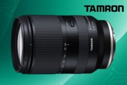 CameraSim: Simulador de cámaras online - fotogeek